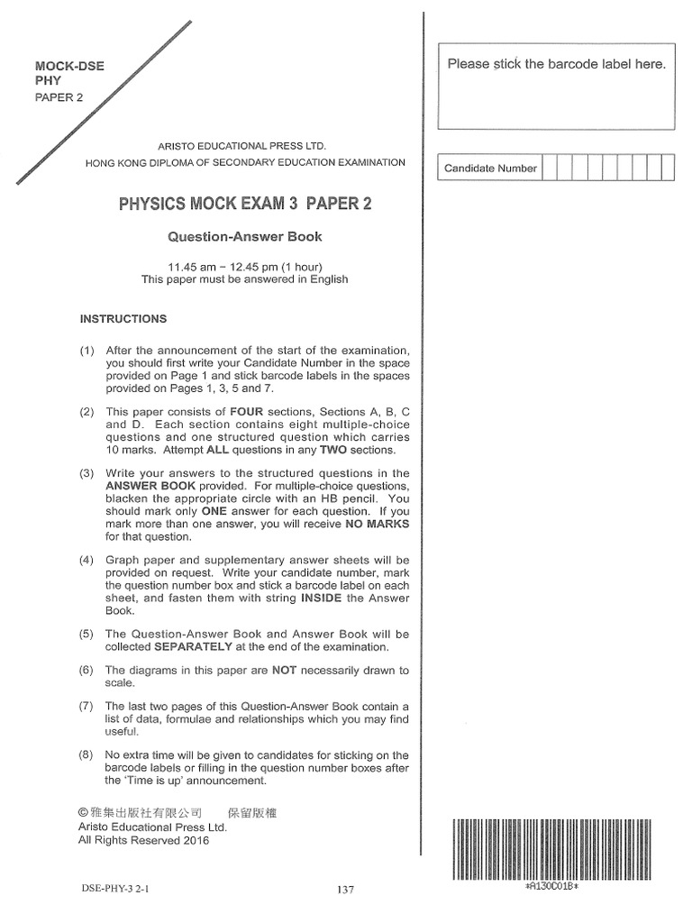 Mock 3 Paper 2 | PDF