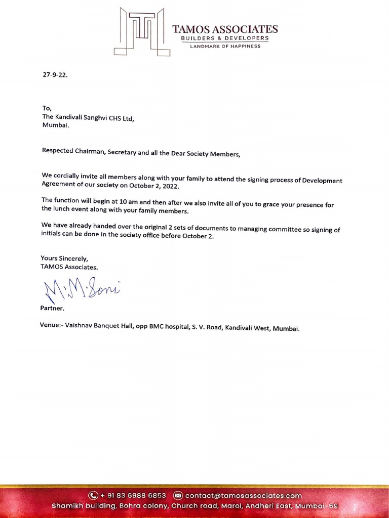 DA Invitation Letter | PDF