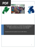 Reso No Object | PDF