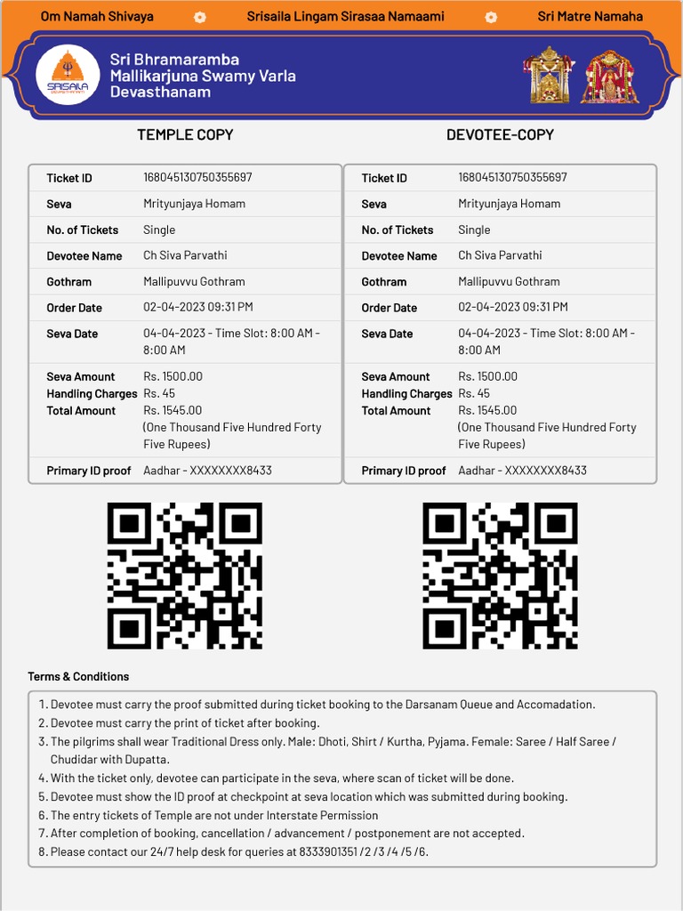 Temple Copy Devotee | PDF