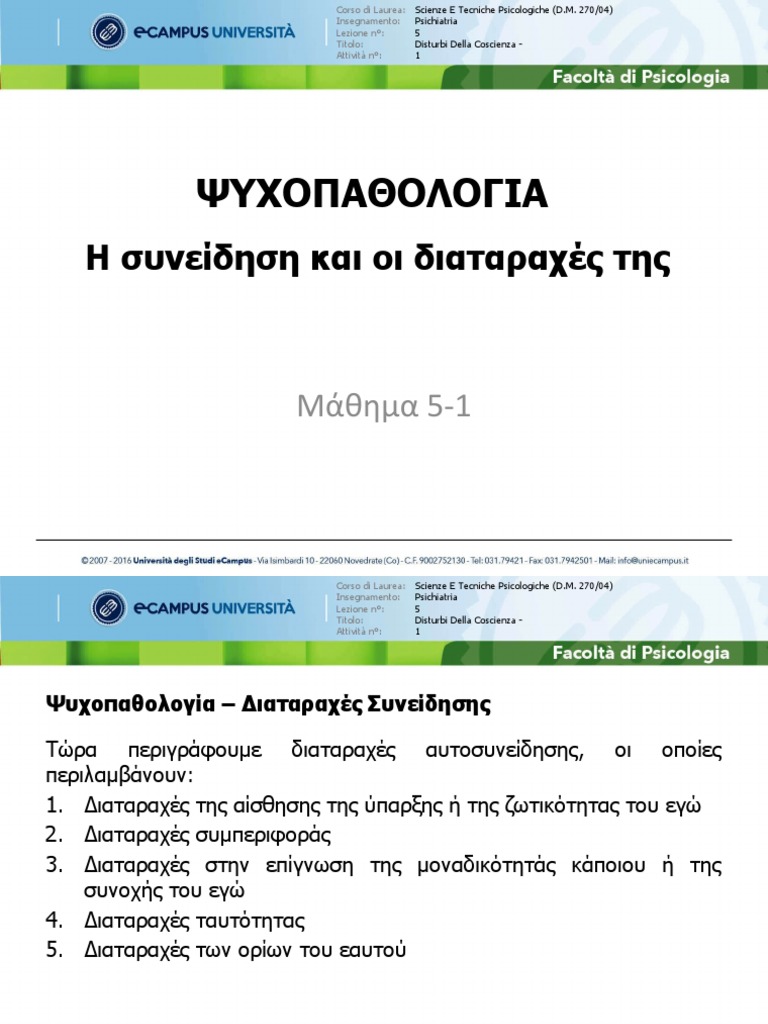 STPS18 1229a 0501 | PDF