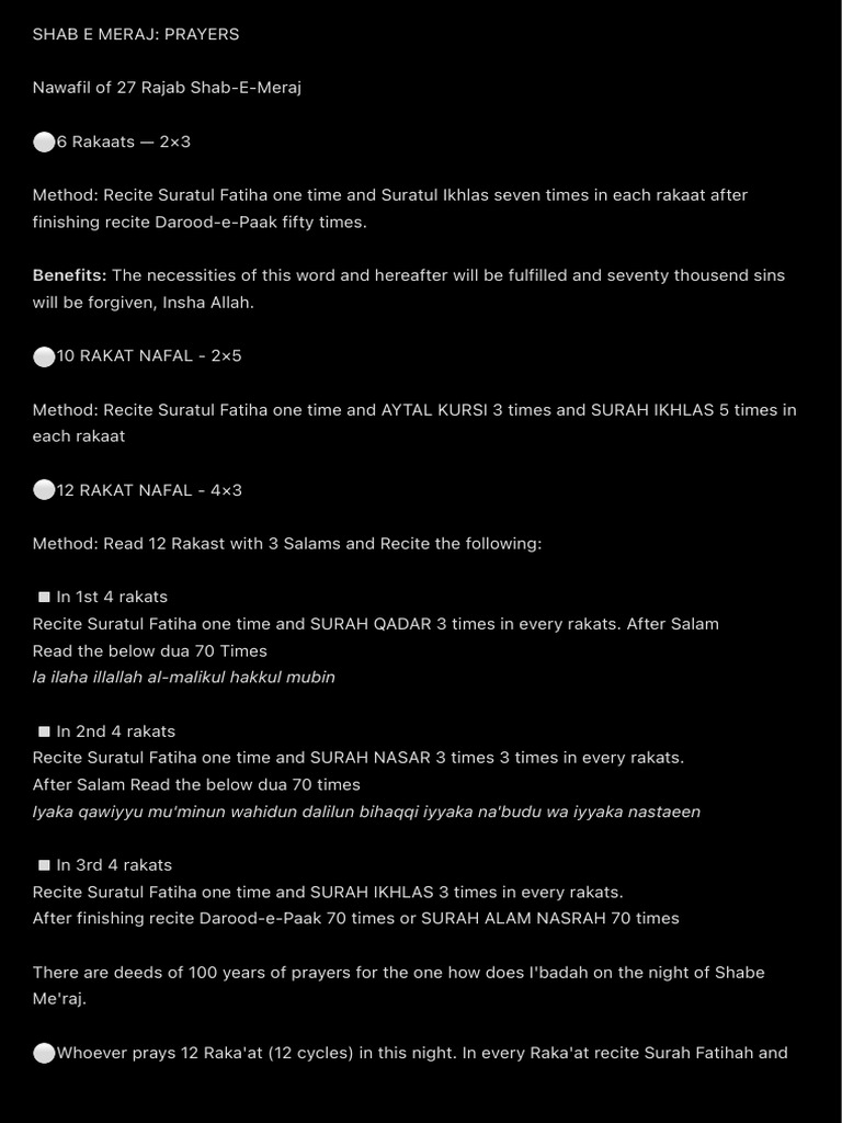 Shab e Meraj Prayers | PDF