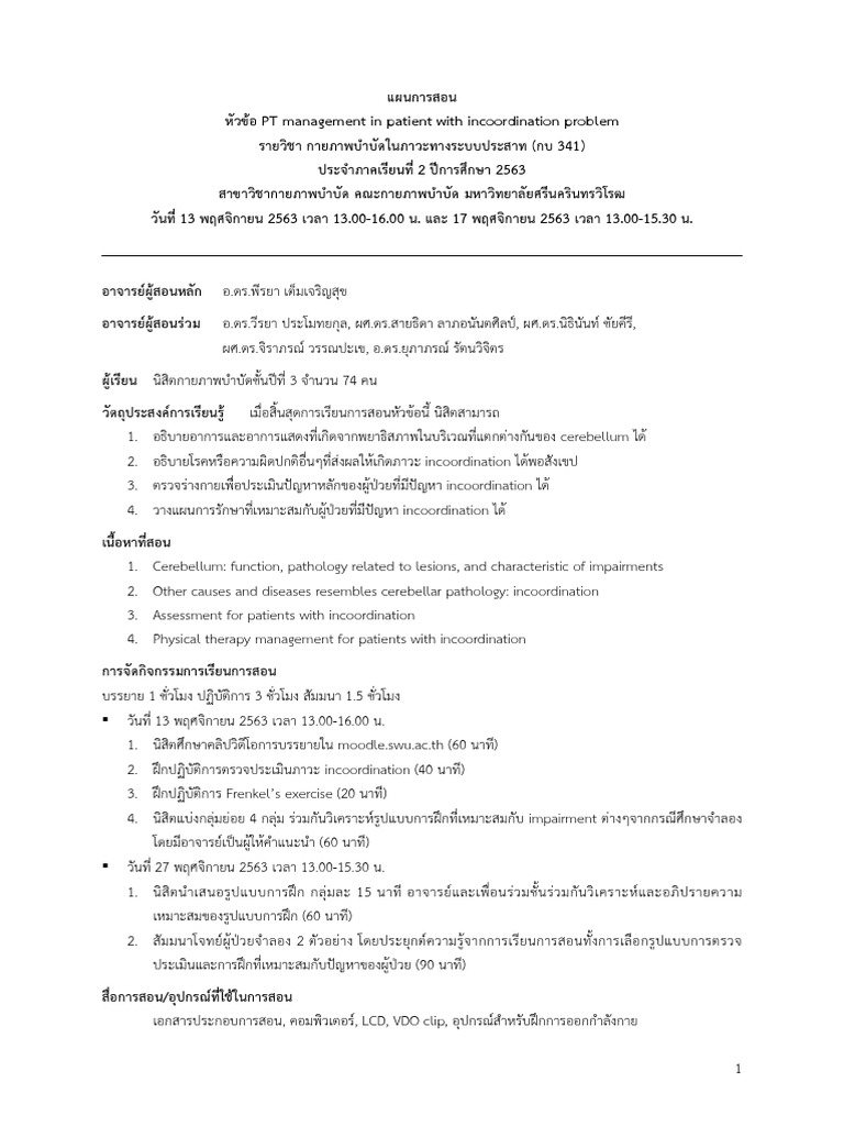 PT Management in Patient With Incoordination Problem 63 | PDF