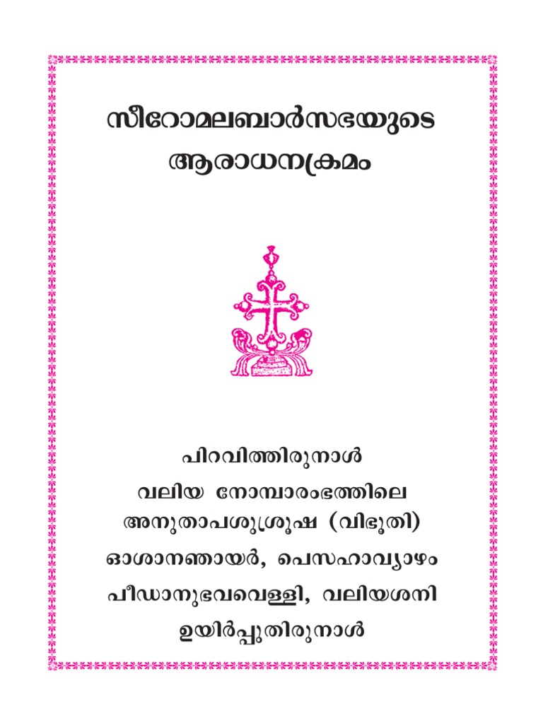 Holy Week Liturgy All | PDF | Catholic Church | Eastern Christianity