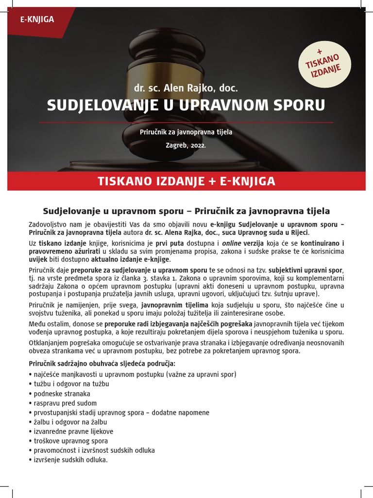 Prirucnik Narudzbenica | PDF