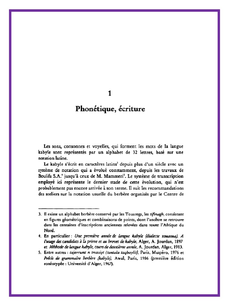 Grammaire Moderne Du Kabyle - 1 - Phonétique Et Écriture | PDF