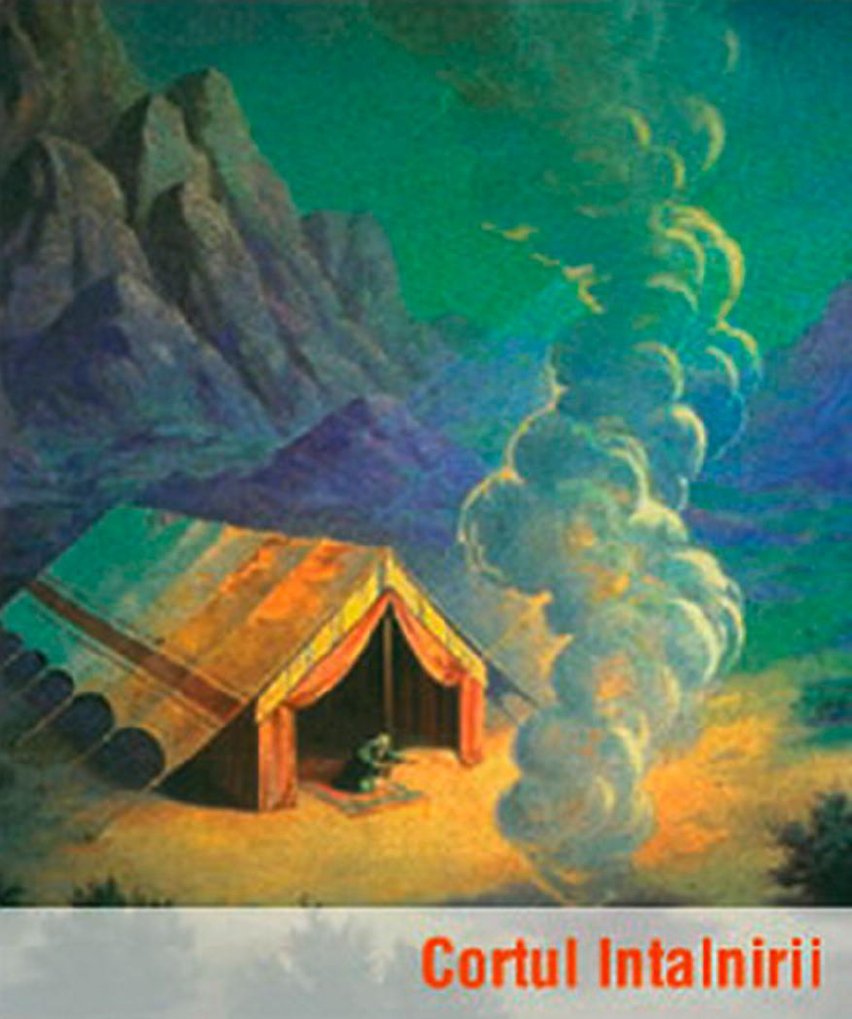 Andre Georges - Cortul intalnirii