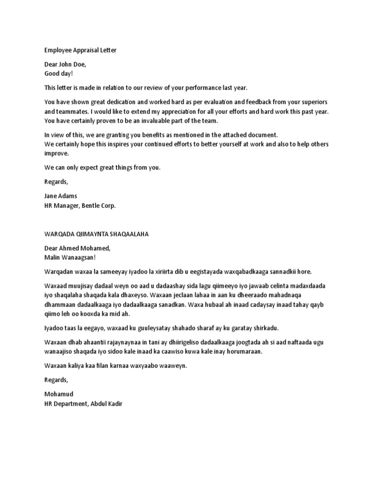 Employee Appraisal Letter Sample | PDF