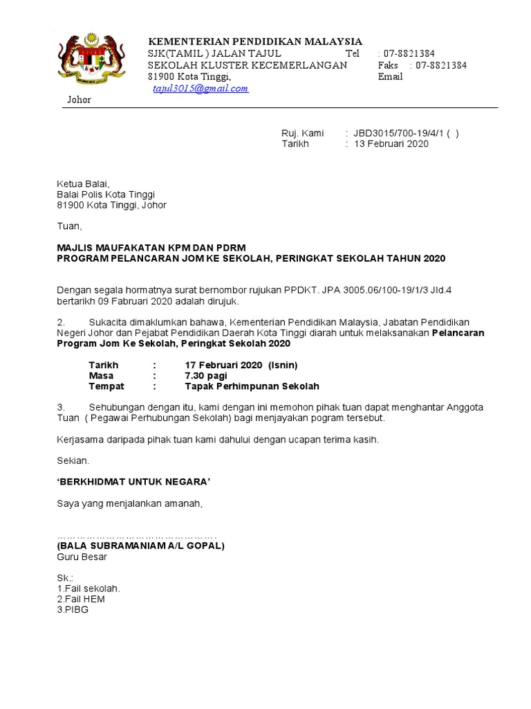 Surat Jemputan Polis | PDF