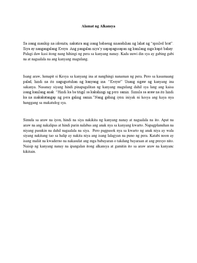 Alamat NG Alkansya | PDF