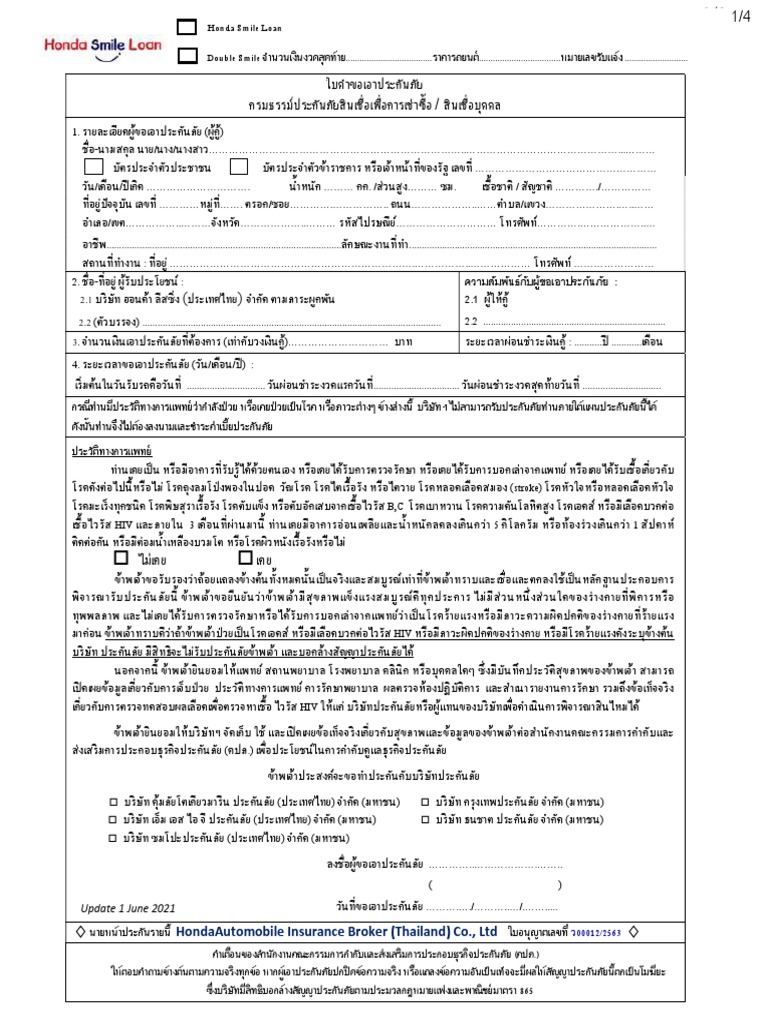 Hondaautomobile Insurance Broker (Thailand) Co., LTD: Update 1 June ...