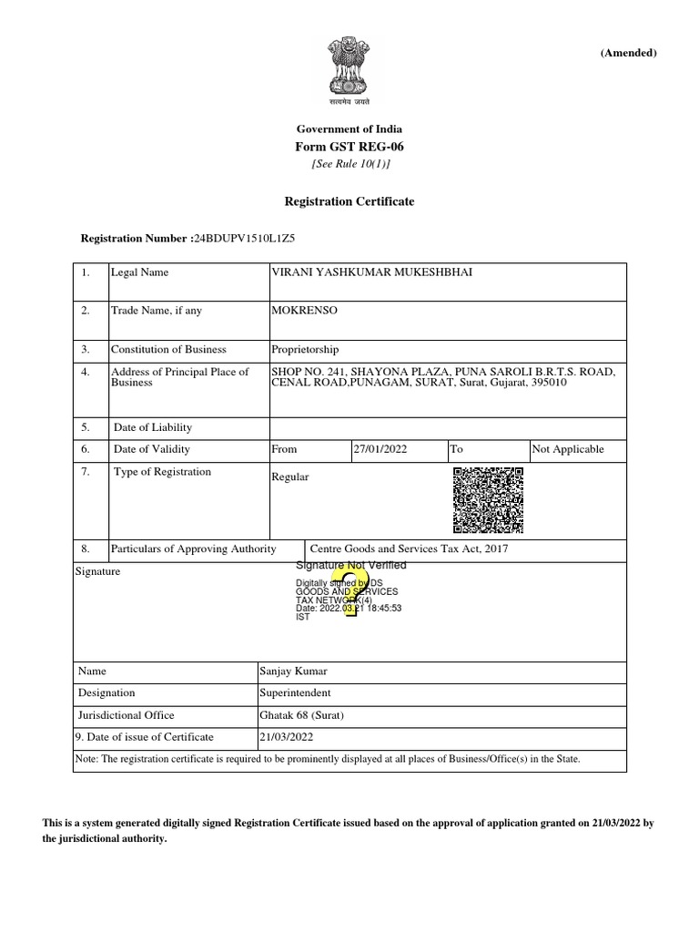Form GST REG-06: (Amended) | PDF | Business | Taxes