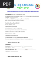 Application For Surrender of Earned Leave | PDF