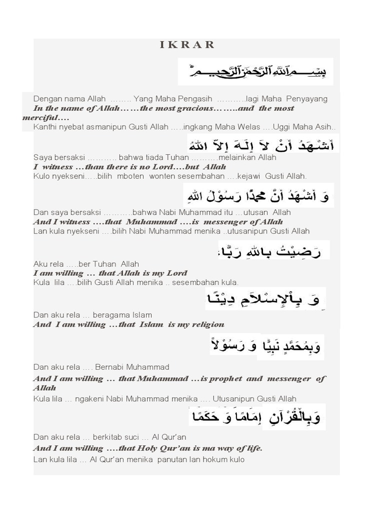 Ikrar Kerelaan dalam Islam | PDF