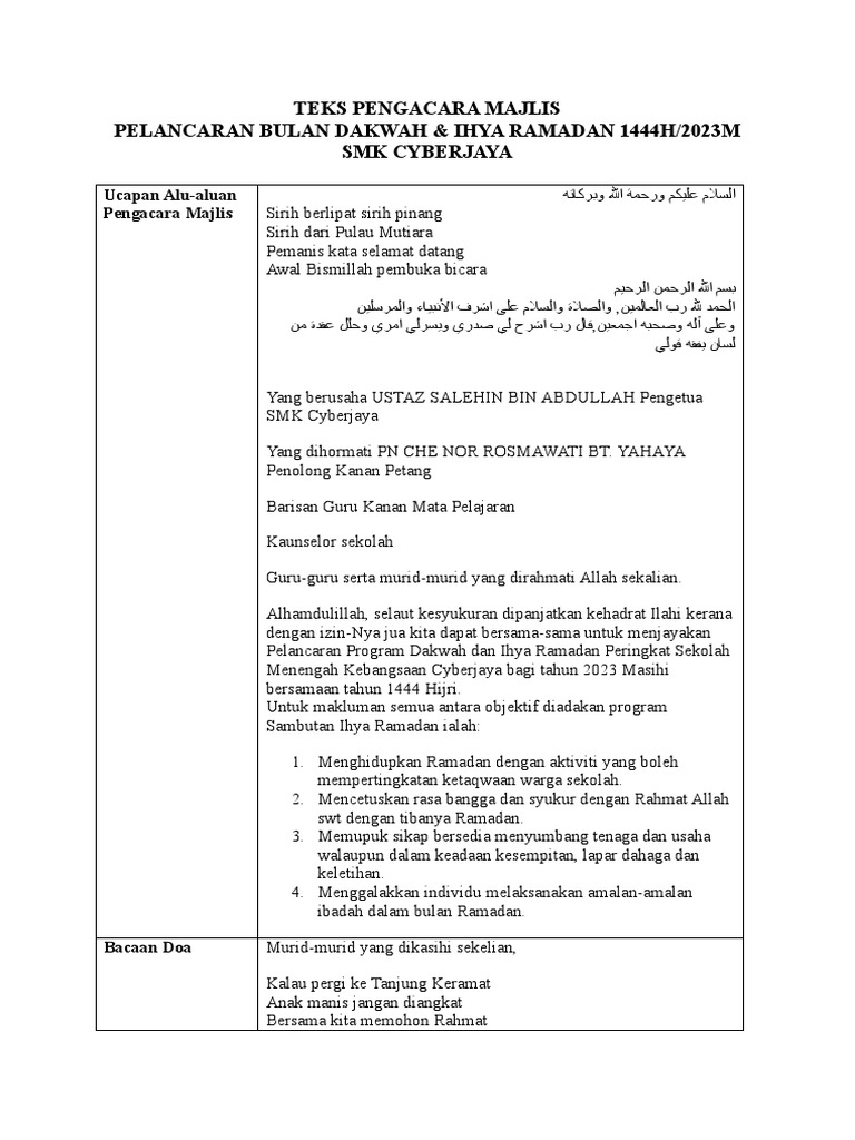 TEKS_PENGACARA_MAJLIS_PELANCARAN_BULAN_DAKWAH_DAN_IHYA_RAMADAN | PDF