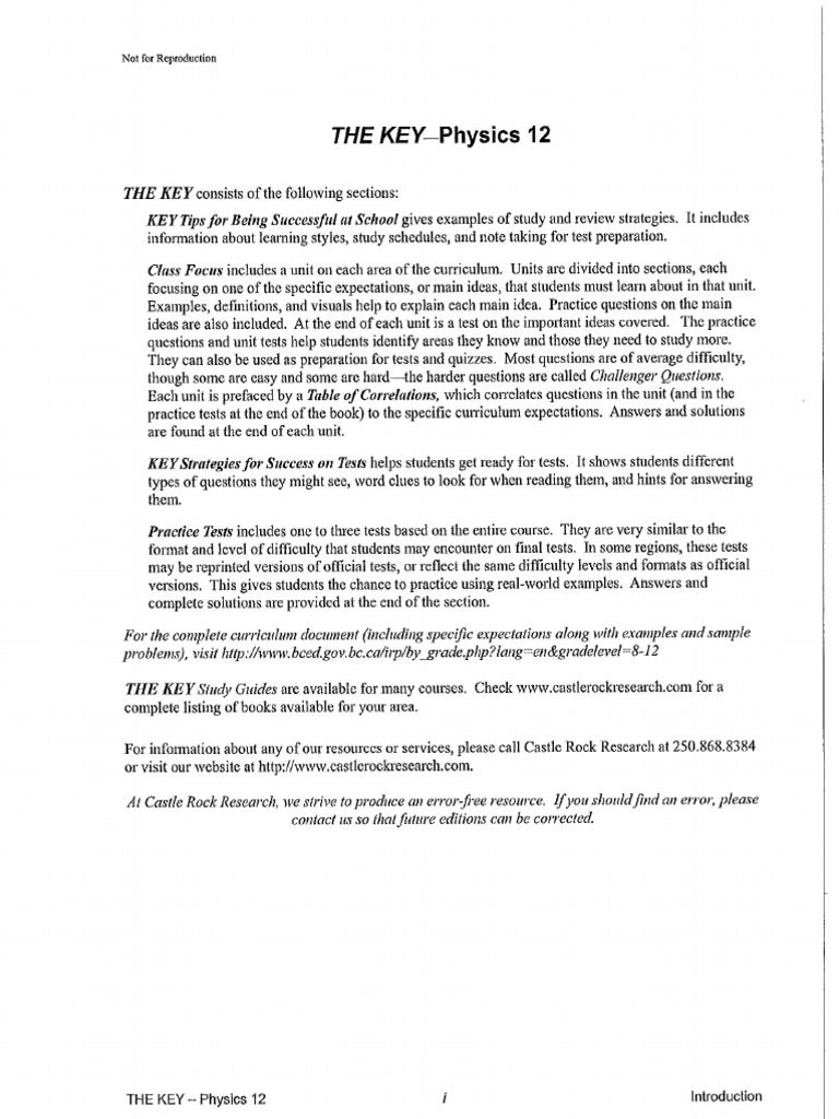 Physics 12 - The Key Study Guide | PDF