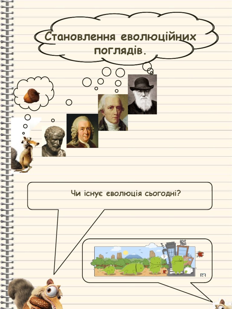 101879 | PDF