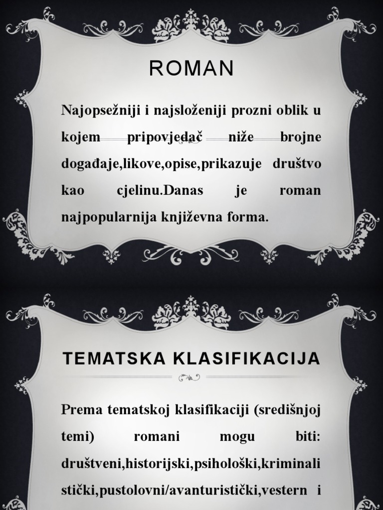 Roman | PDF
