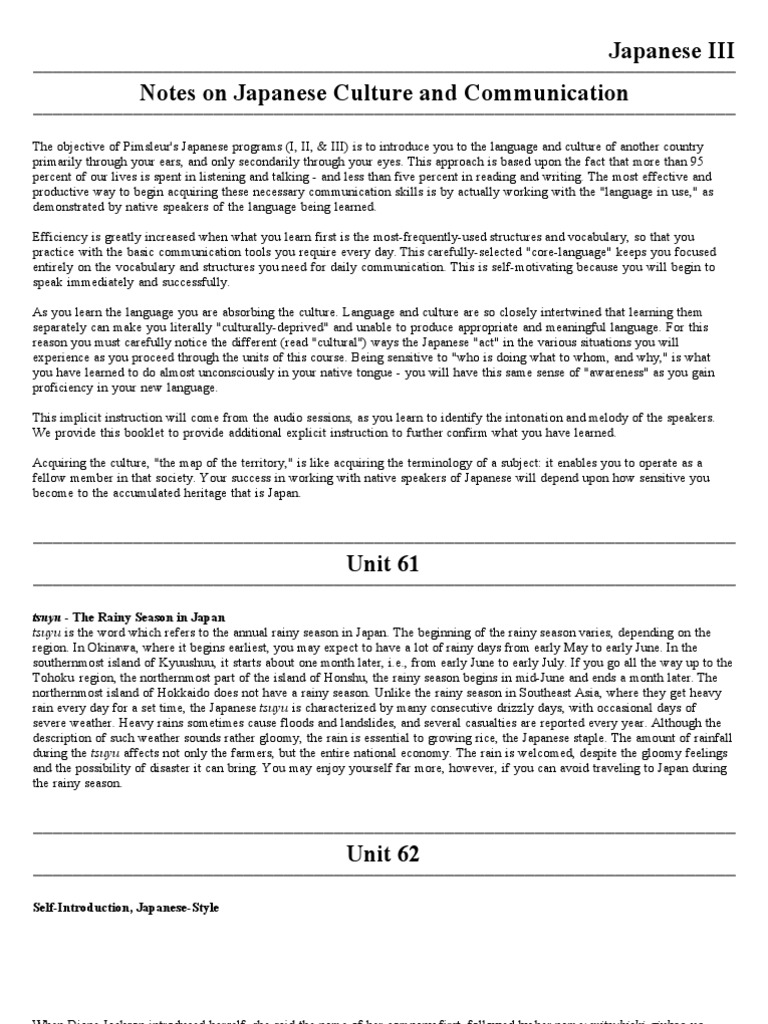 Japanese Level 3 Readings | PDF
