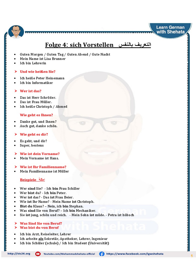 A1 Folge 4 Sich Vorstellen | PDF