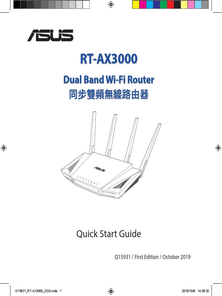 Asus RT-AX3000 Internet Router Quick Start Guide | PDF | Computer ...