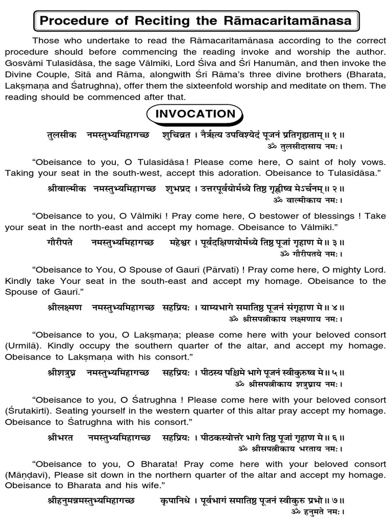 Procedure of Reciting The Råmacaritamånasa: Invocation | PDF | Mantra ...