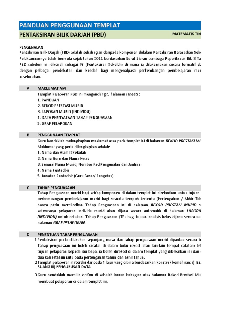 Pbd Mate T5 Pdf