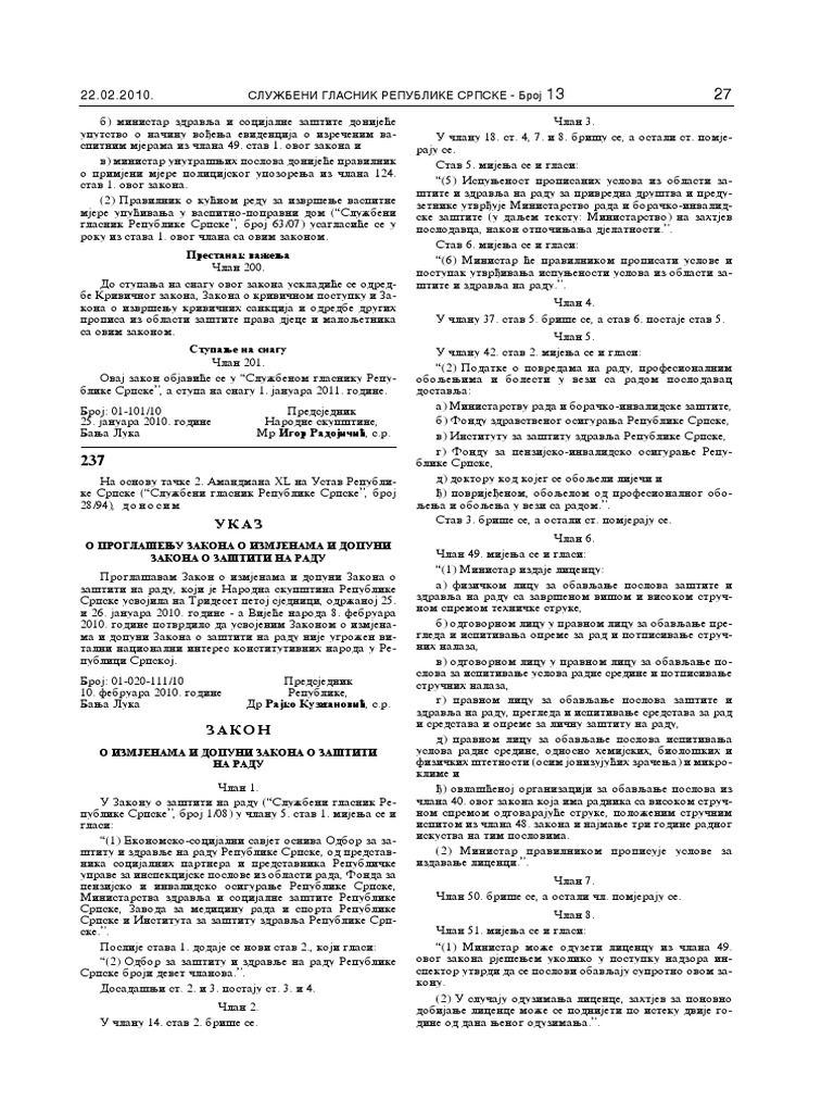 Zakon o Zastiti Na Radu - Izmjene I Dopune | PDF