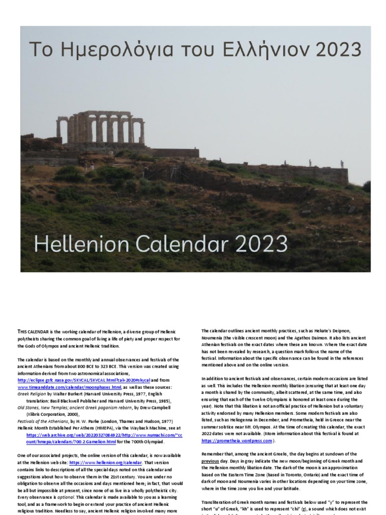 2023 Calendar Final | Download Free PDF | Ancient Greek Religion | Polytheism