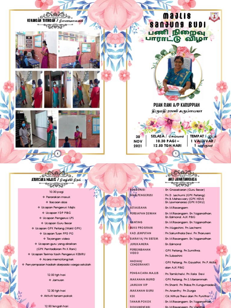 Buku Program Persaraan | PDF