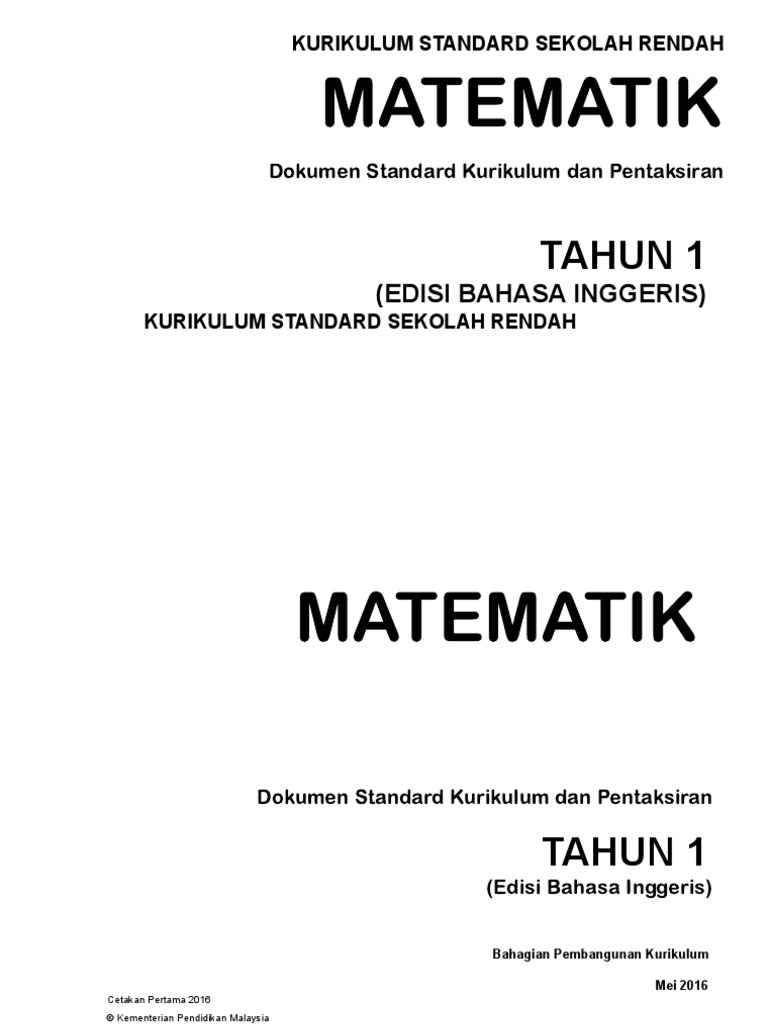 DSKP KSSR Revised 2017 Mathematics Year 1 | PDF