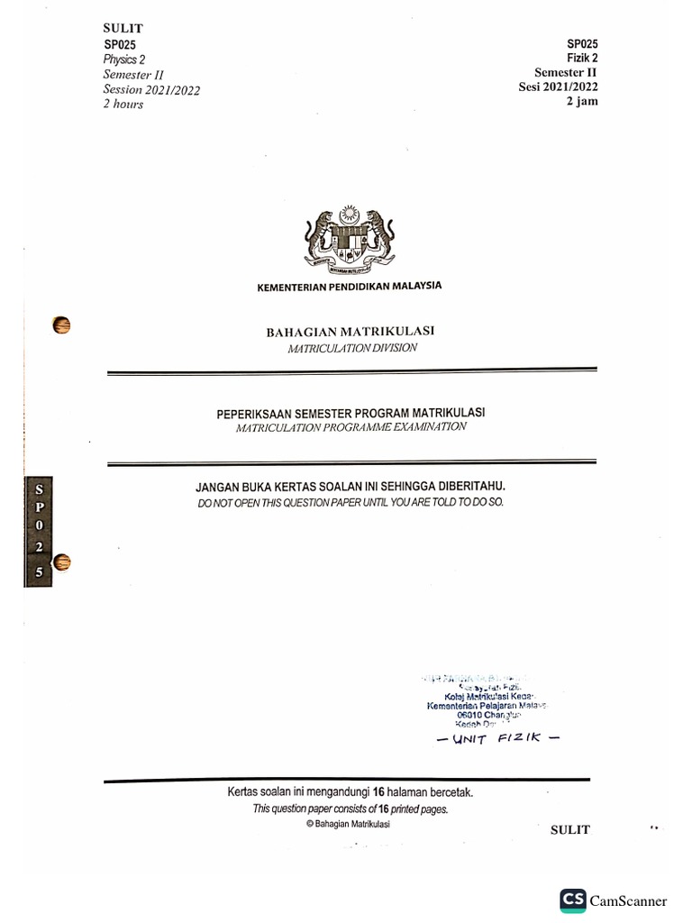 PSPM SP025 Sesi 2021 2022 | PDF