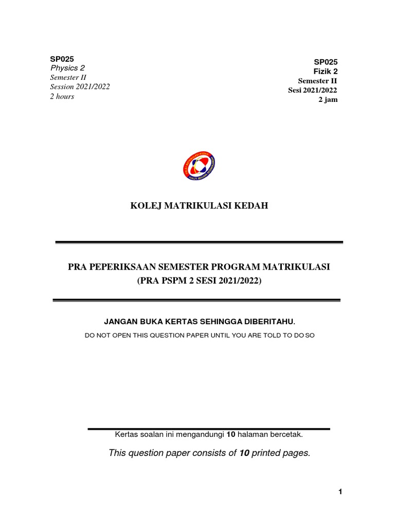 PRA PSPM 2 Sesi 20212022 | PDF | Inductor | Diffraction