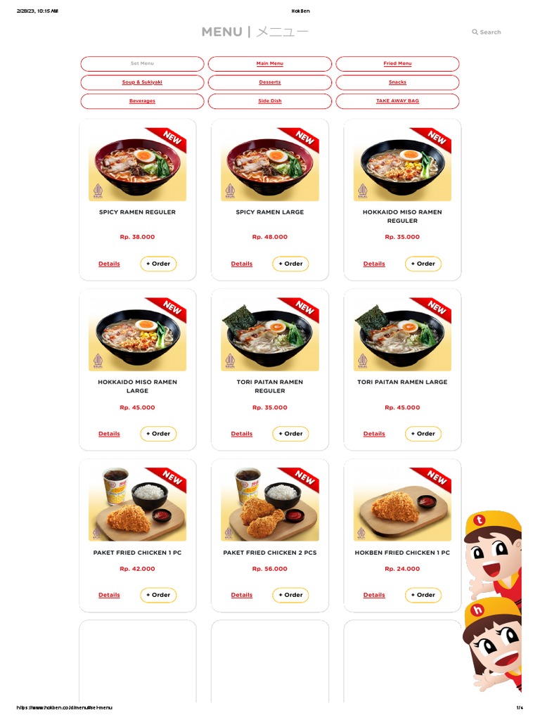 Hok Ben | PDF | Western Cuisine | Food And Drink Preparation