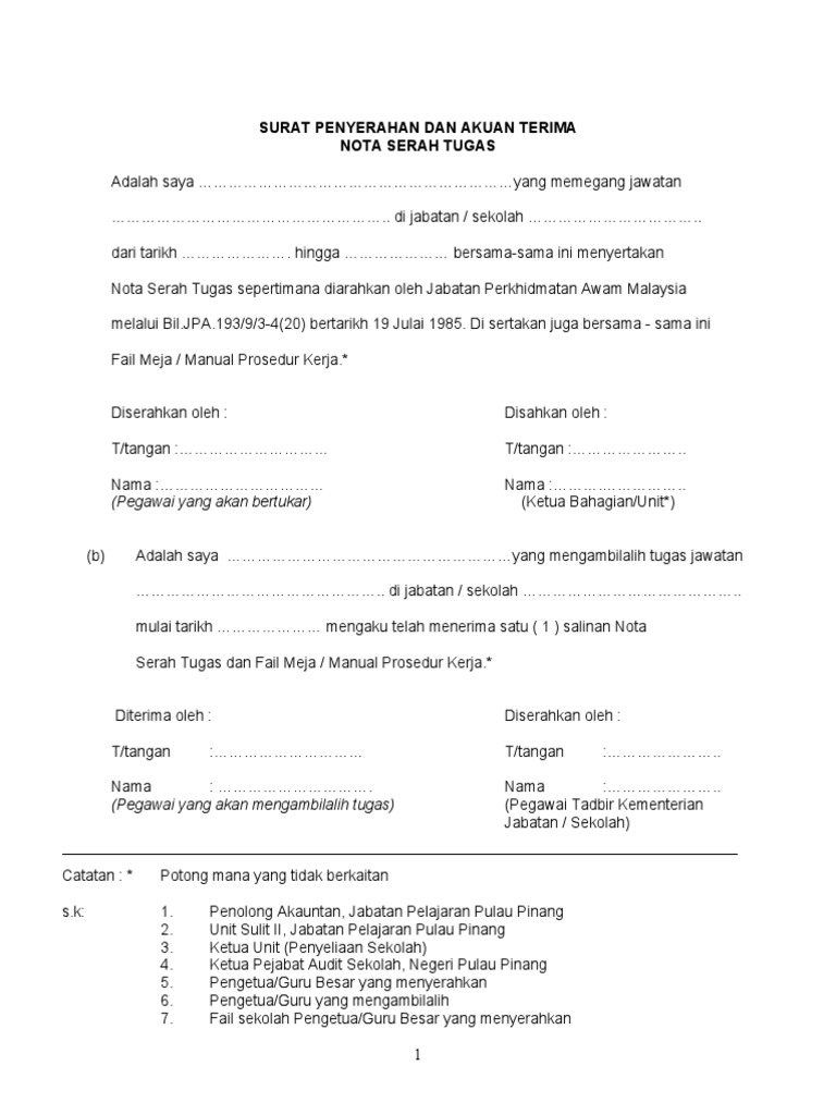 Surat Penyerahan Dan Akuan Terima Nota Serah Tugas: (Pegawai Yang Akan ...