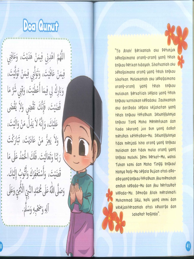 DOA QUNUT | PDF