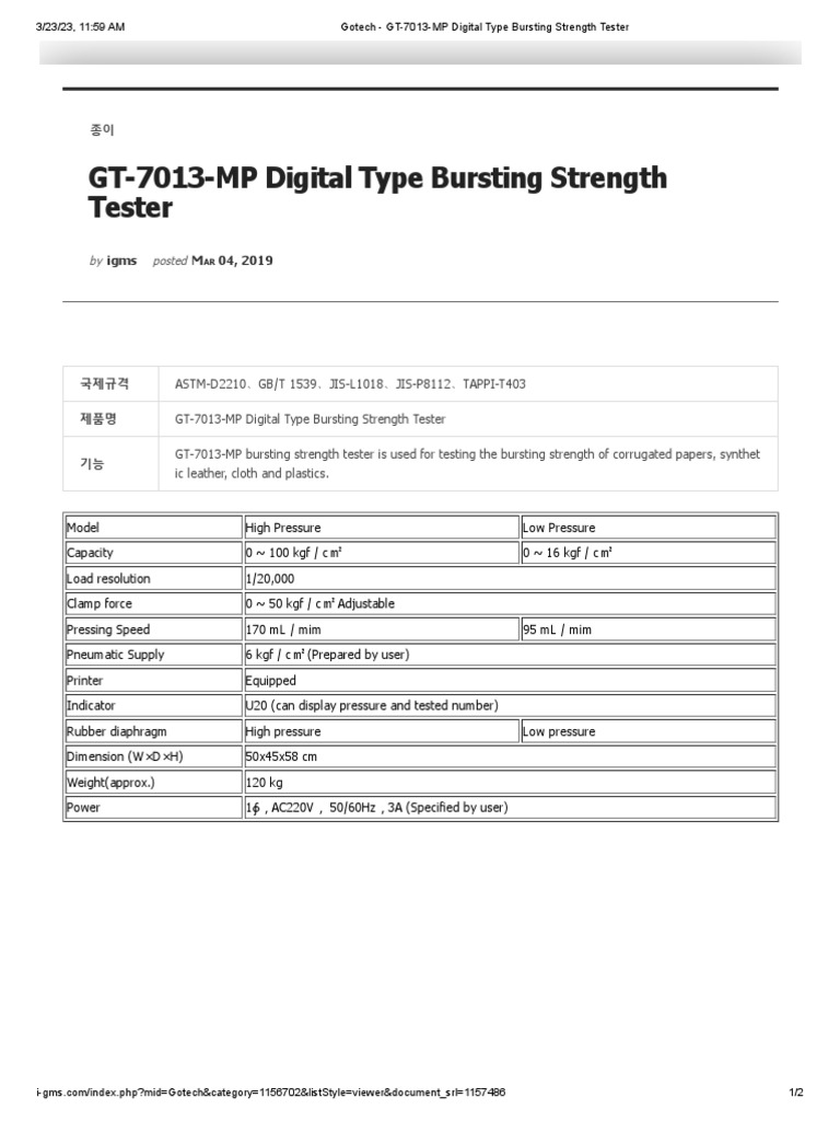 Gotech - GT-7013-MP Digital Type Bursting Strength Tester | PDF