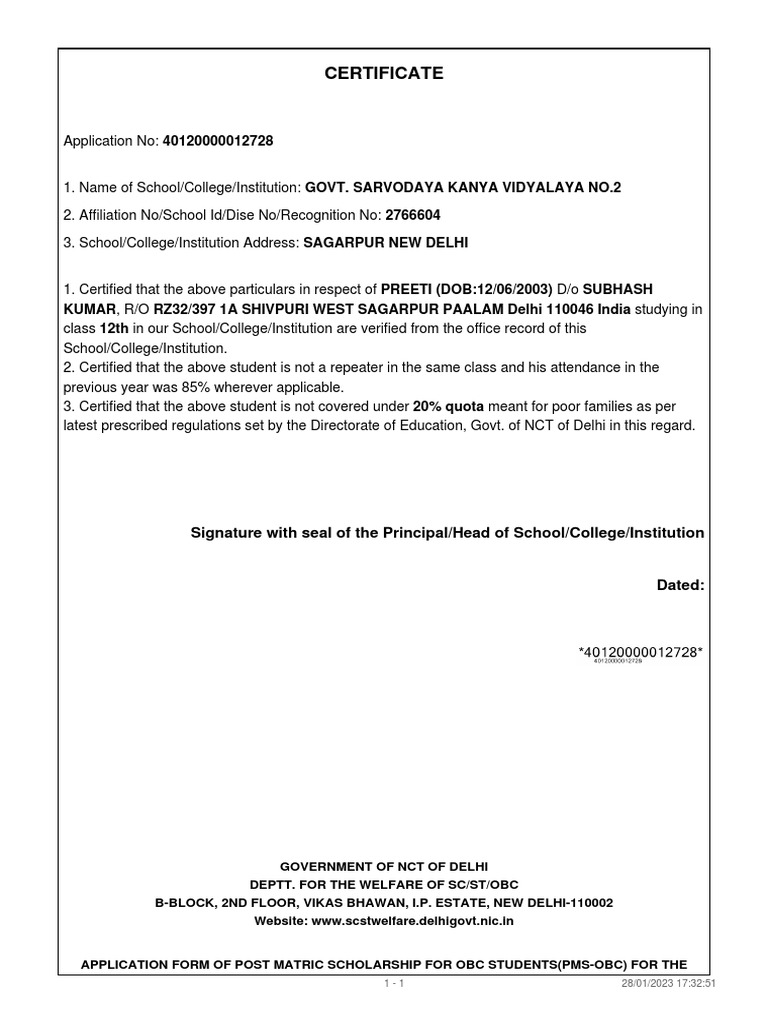 Print Pre Mat SCApplication Reciept | PDF | Government