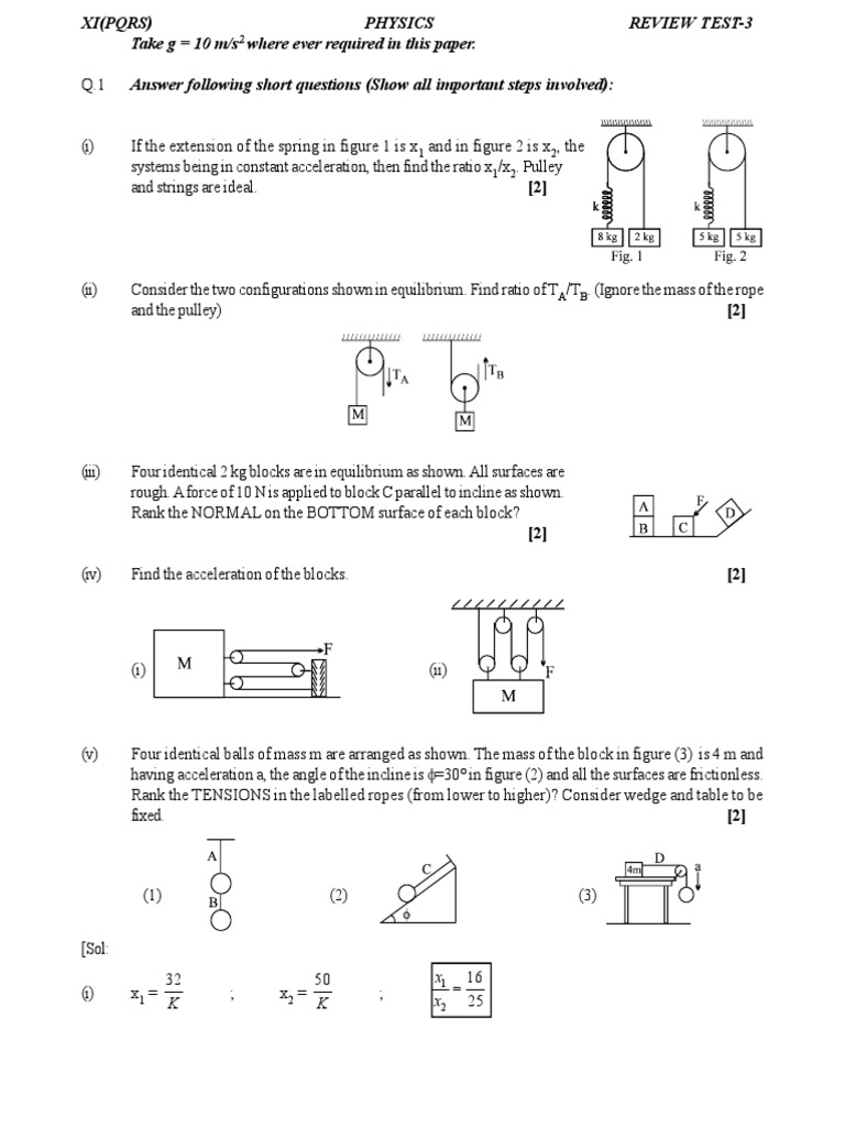 PHYSICS-13-08- 11th (PQRS) SOLUTION | PDF | Force | Friction
