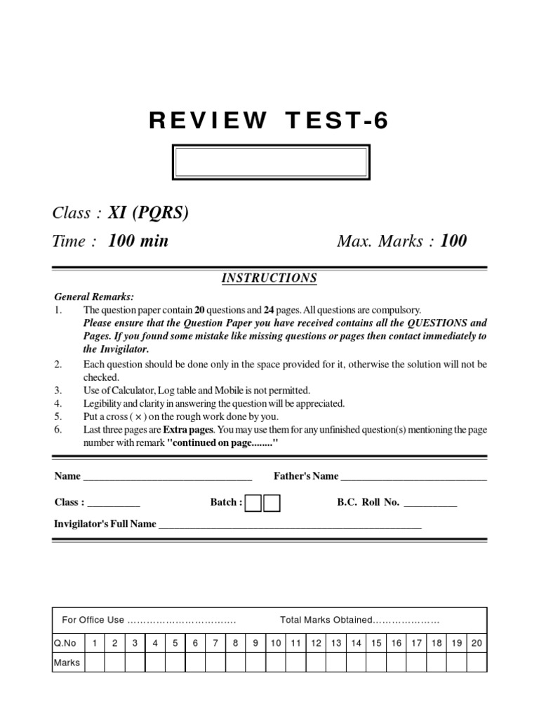 PHYSICS-19-11-11th (PQRS) | PDF