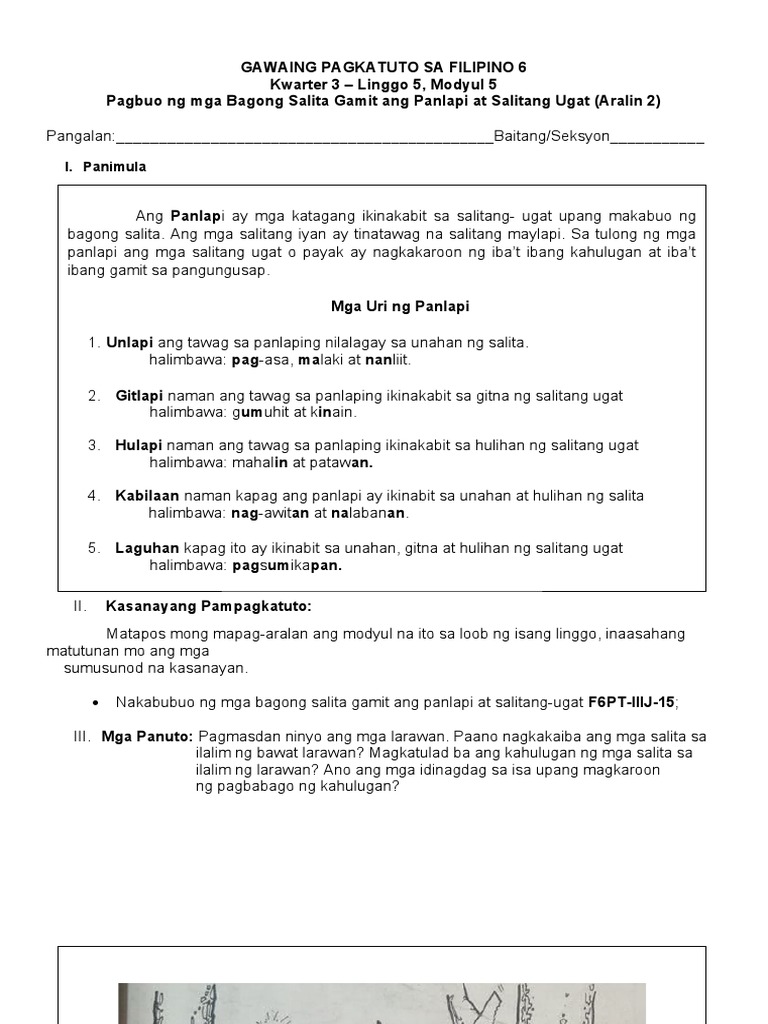 Editorial Writing | PDF