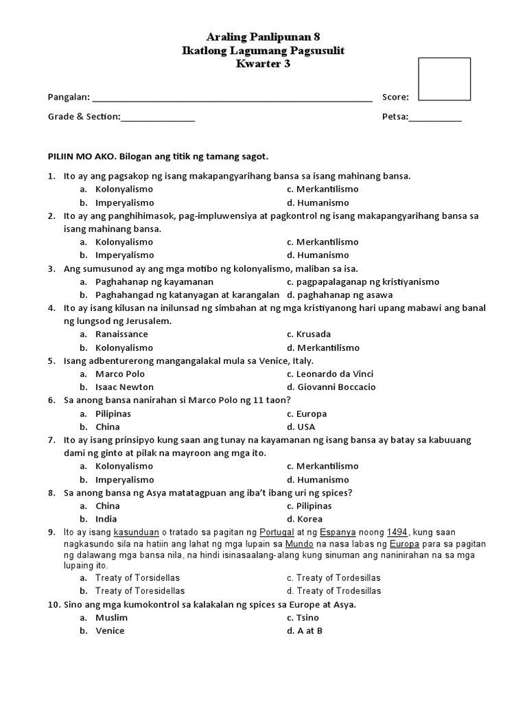 Ikatlong Lagumang Pagsusulit | PDF