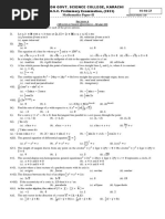 Calculus 1 Past Papers | PDF