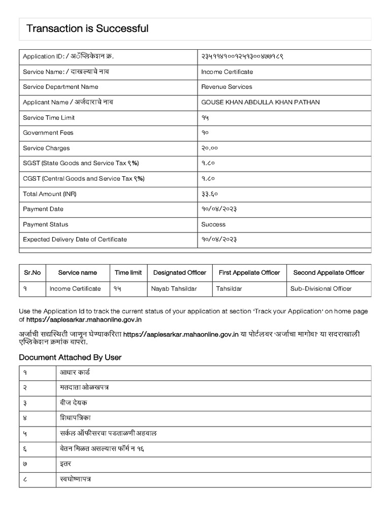 Income Certificate Transaction Success | PDF | Business | Law