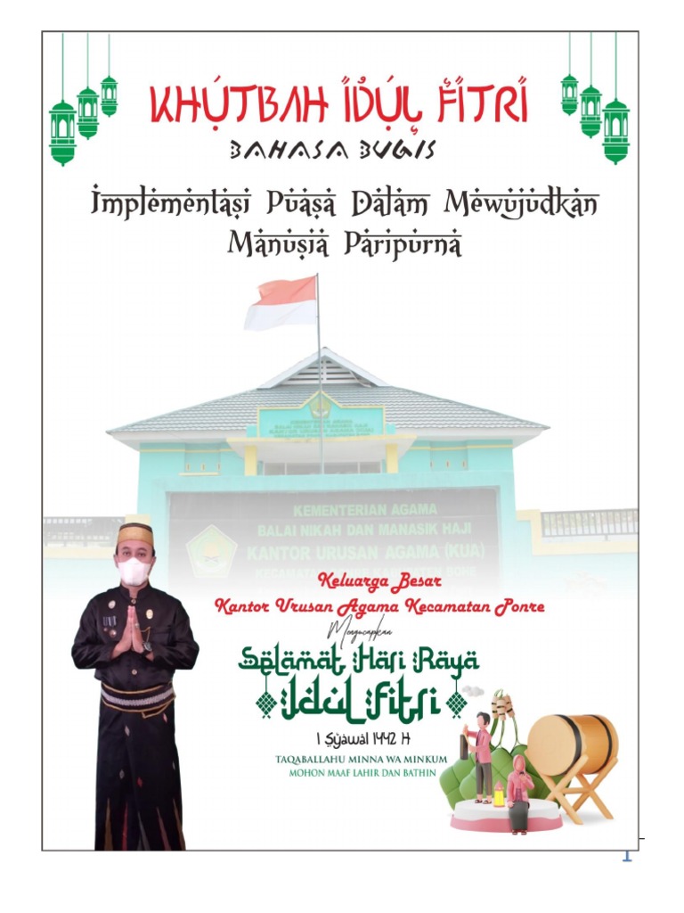 Khutbah Idul Fitri 1442 H | PDF
