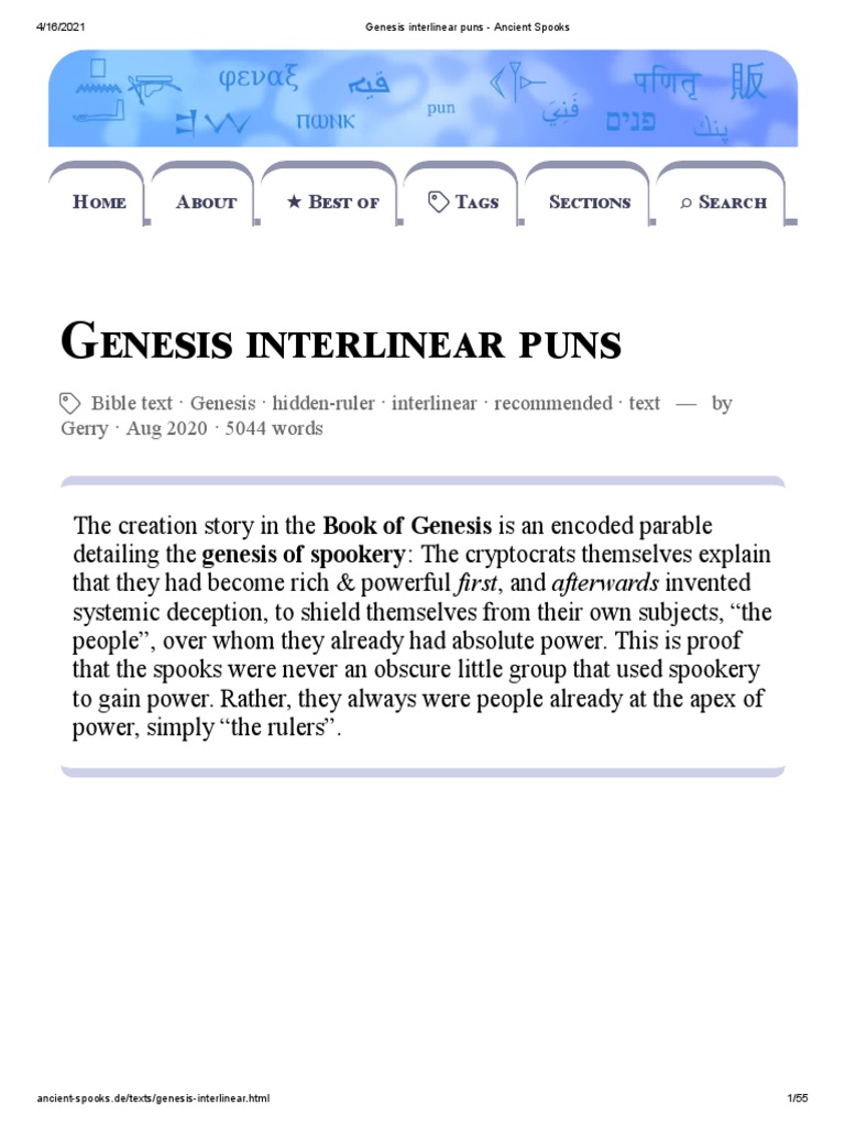 Genesis Interlinear Puns - Ancient Spooks | PDF | Genesis Creation Narrative | Mythology