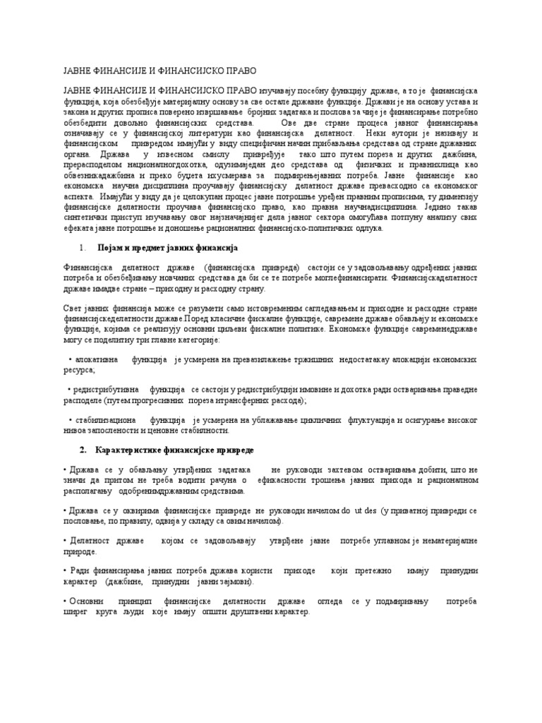 Javne Finansije Kolokvijum | PDF