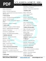 Comprehensive Antonyms List | PDF | Foreign Language Studies | Poetry
