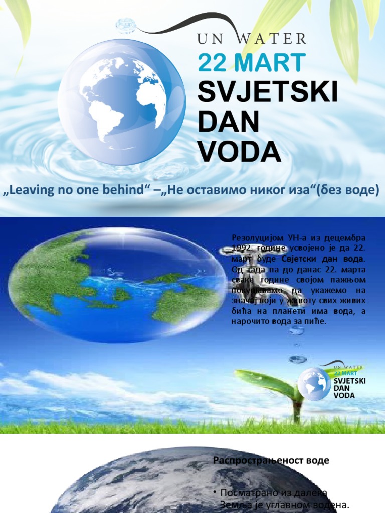 Svjetski Dan Voda-Prezentacija | PDF
