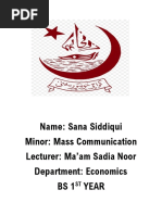 Lokmat Hello Nanded Newspaper - Hello Nanded- Marathi Epaper - Hello ...